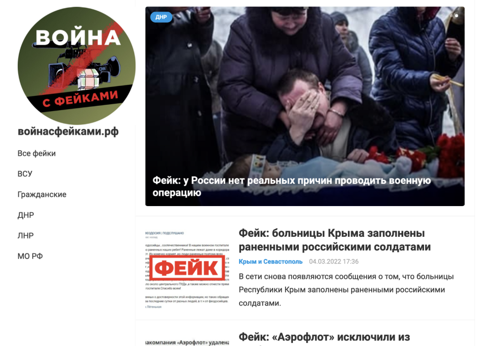 Russian Telegram channel embraces fact-checking tropes to spread ...