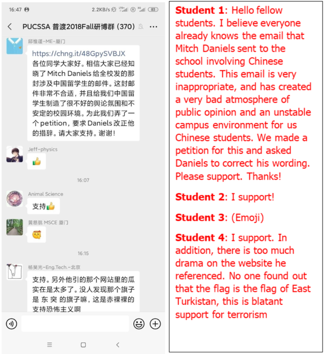 How CSSAs reinforce official narratives to expat Chinese students on WeChat - DFRLab