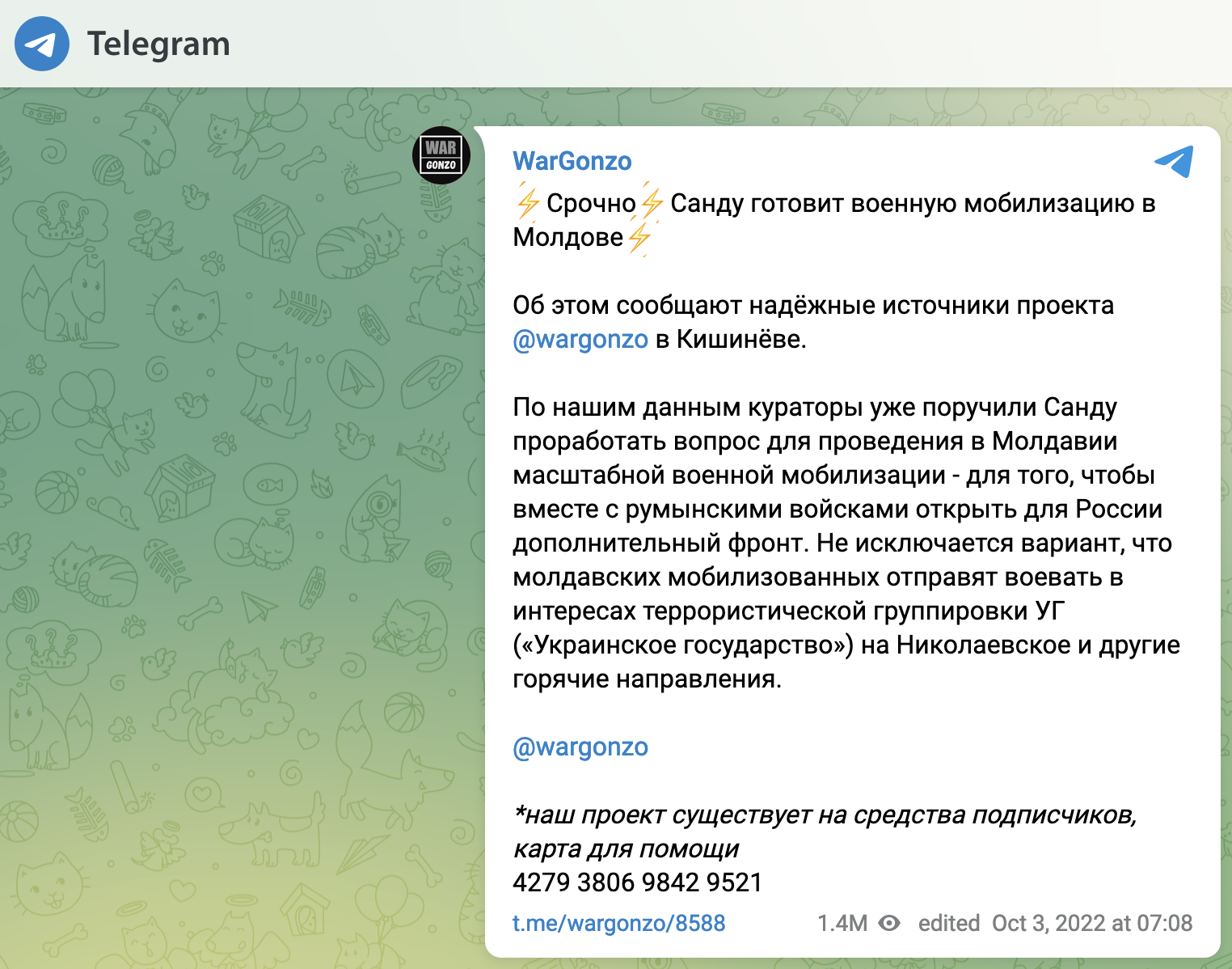 Russia builds a "special information operation" around Transnistria ...