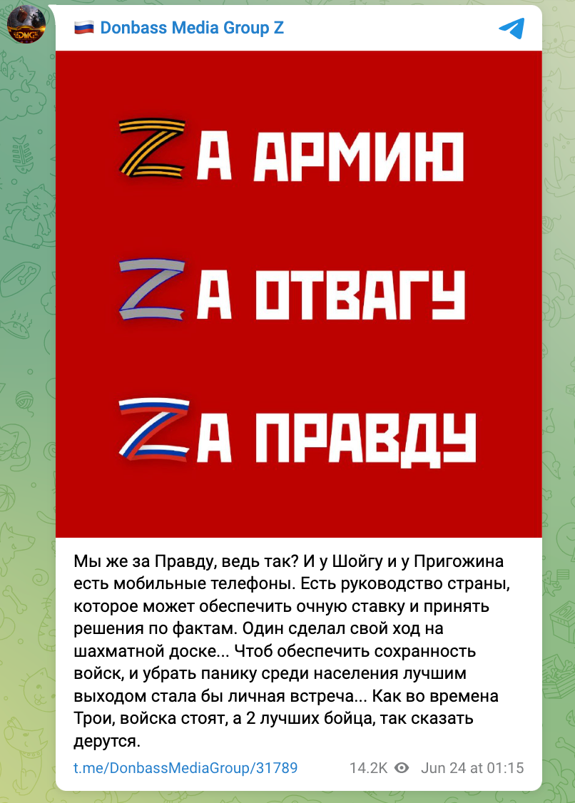 How Russian pro-war Telegram channels addressed the Wagner mutiny - DFRLab