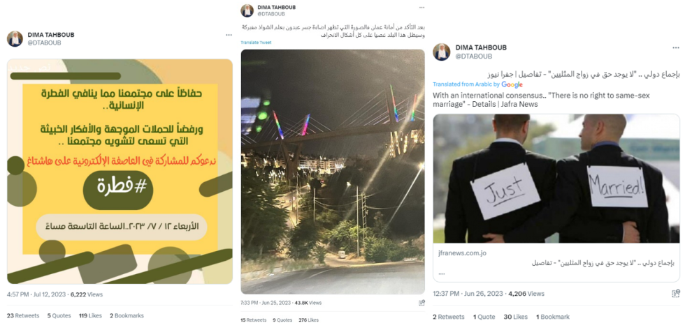 Former Jordan MP promotes anti-LGBTQ+ Twitter campaign - DFRLab