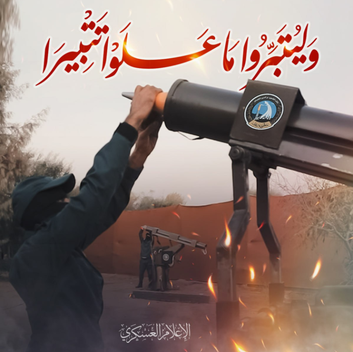 How Palestinian militants use Telegram videos in the Mideast conflict ...