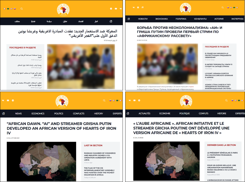 Russia uses video games in Africa to spread anti-Western propaganda - DFRLab