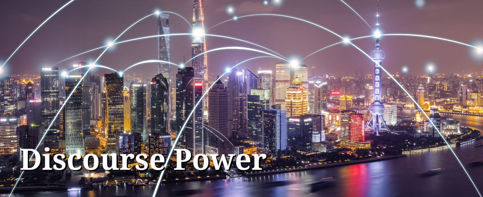 Discourse Power - DFRLab