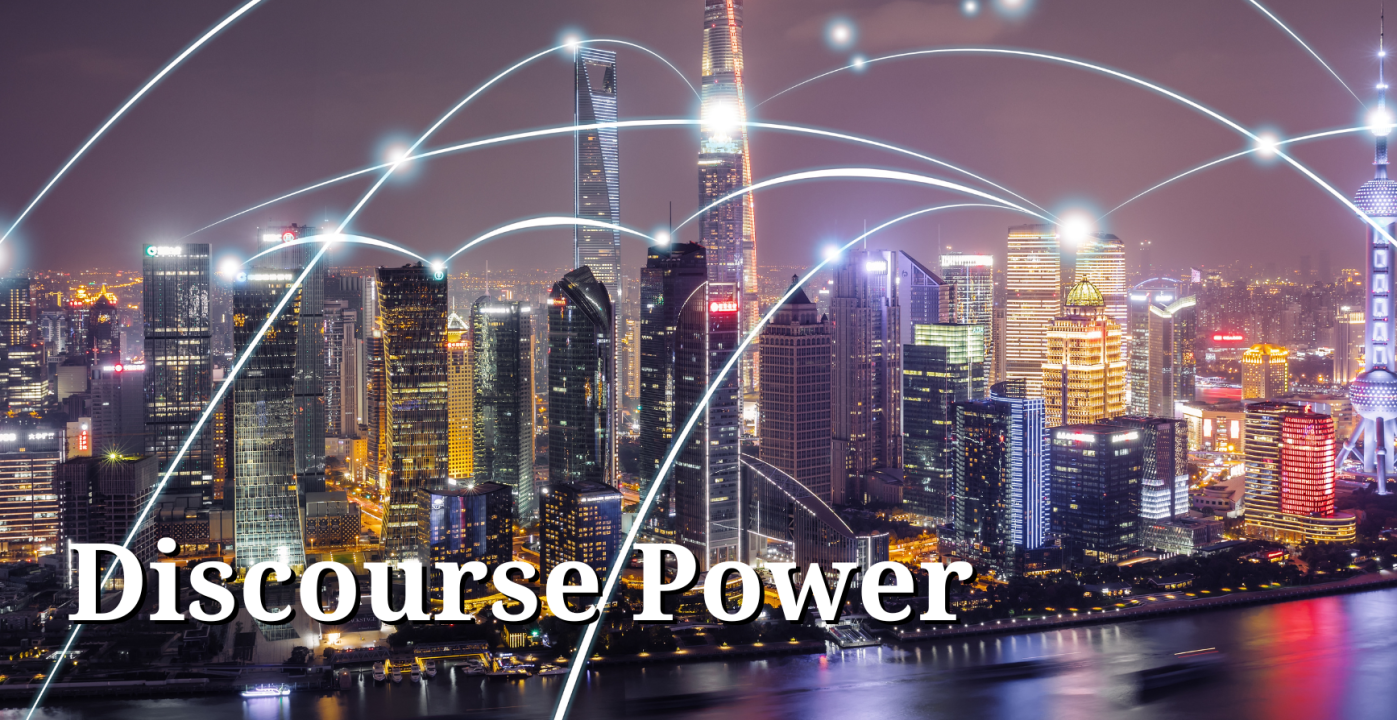 Discourse Power - DFRLab